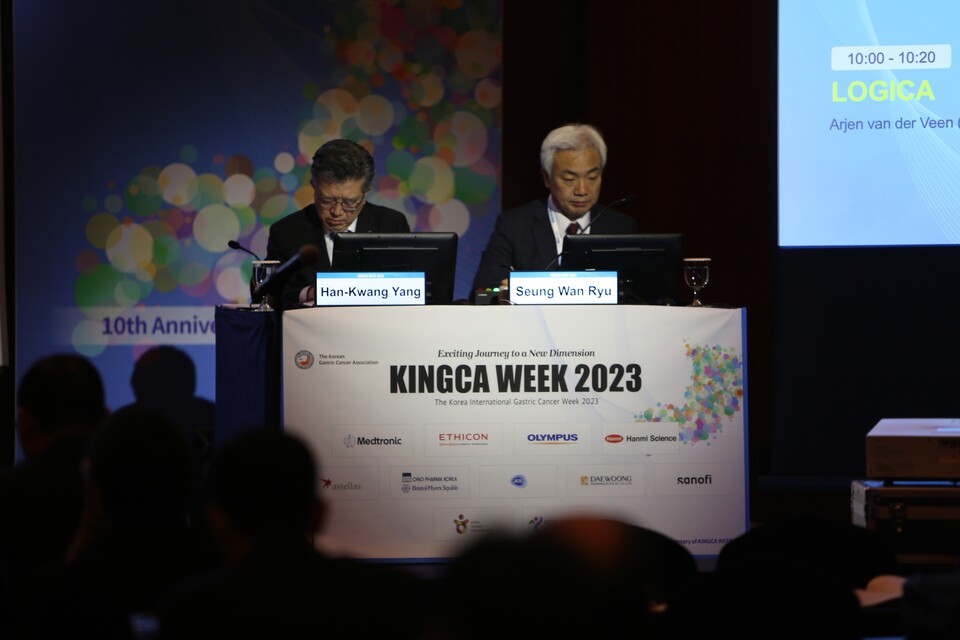KINGCA WEEK 2023, 서울 롯데호텔에서 개최