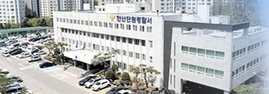 반(反) JMS K모 교수 ‘수상한 거래’ 의혹...법정비화 조짐 - Kollo